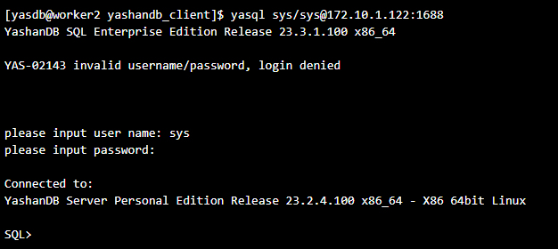 崖山数据库 YashanDB 23.2.4 个人版安装部署攻略_崖山数据库 安装-CSDN博客