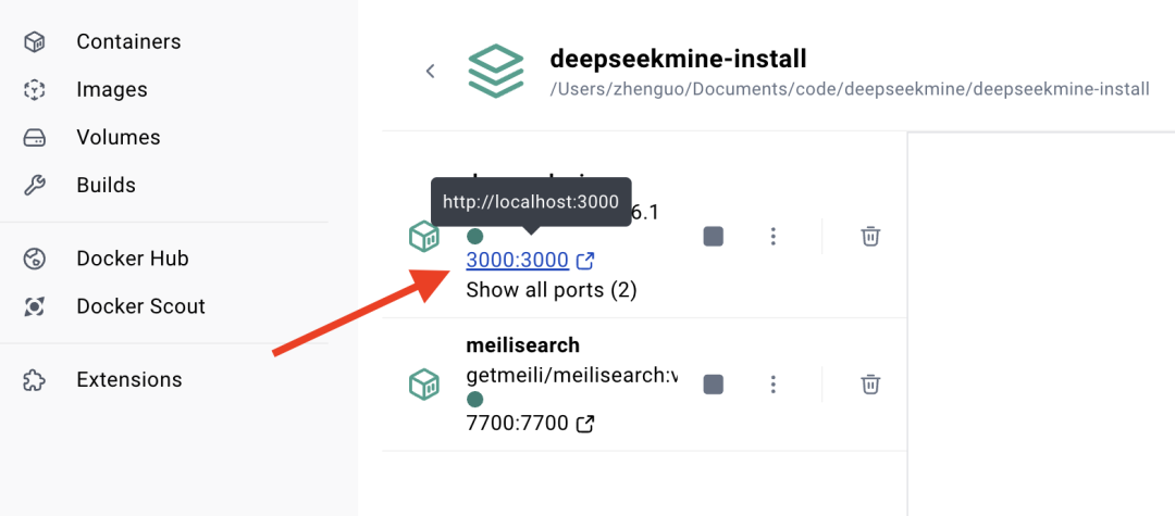 DeepSeekMine个人知识库，可吞下20G文件，最新Windows和Mac安装包发布！-CSDN博客