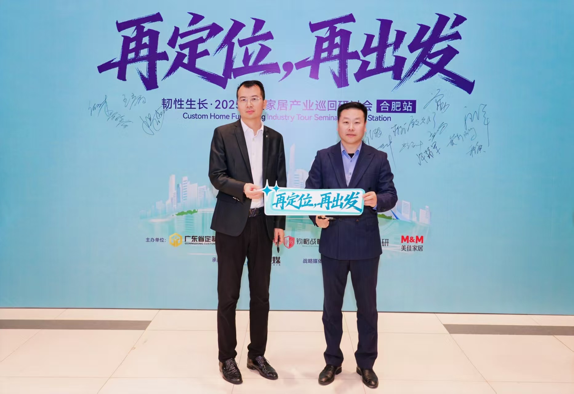 口碑好的战略定位咨询公司实践案例分享-CSDN博客