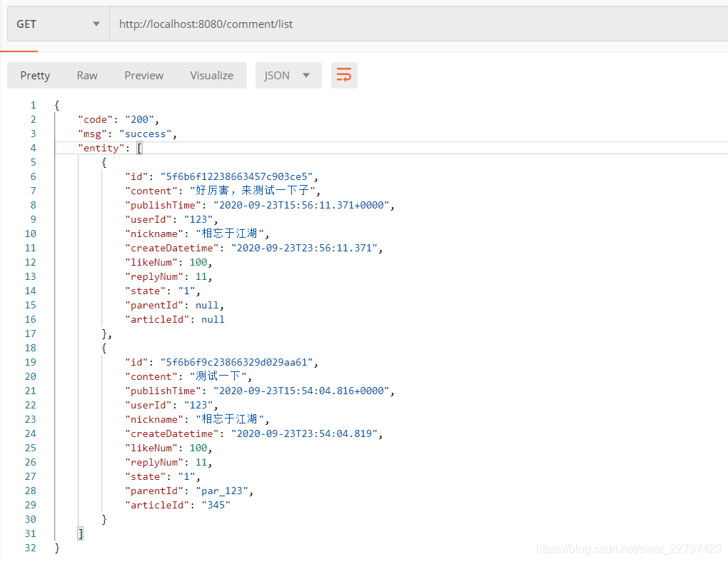 Spring Boot集成MongoDB教程_spring-boot-starter-data-mongodb-CSDN博客