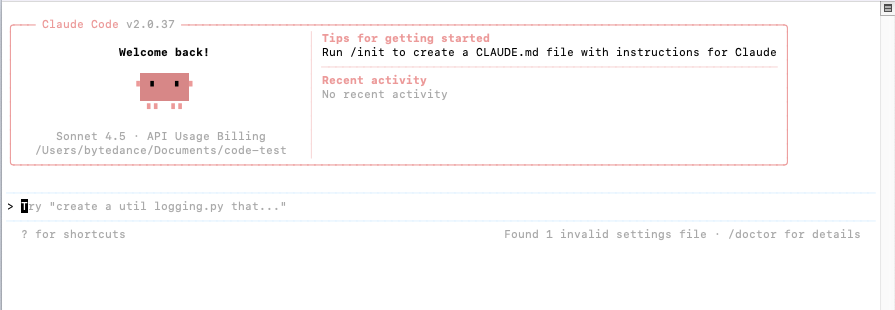 实战｜从手绘稿到小游戏，豆包编程模型上手指南_doubao-seed-code-preview-251028 如何接入cloud code-CSDN博客