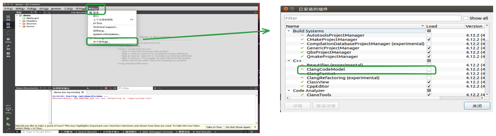 imx6u移植QT+解决一些出现的问题（ssh，sftp，permission denied）_qt sftp-CSDN博客