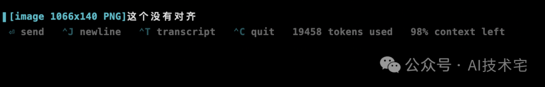再见 Claude Code！玩转 CodeX CLI 的 16 个实用小技巧，效率拉满！！-CSDN博客