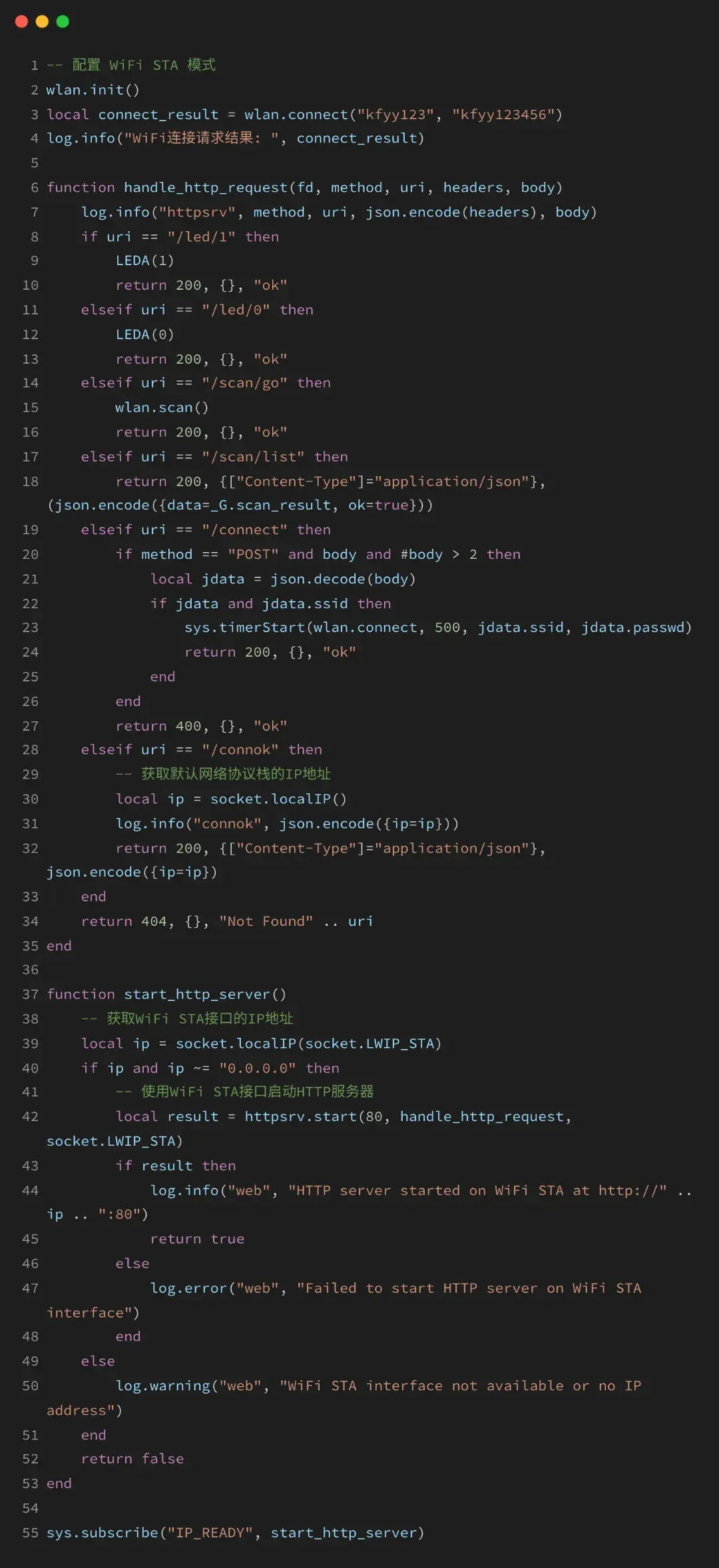 轻量级HTTP服务器：httpsrv开发者实战指南-CSDN博客