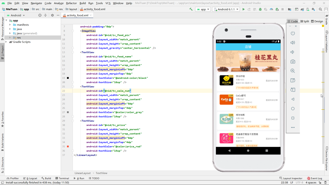 网络资源模板--基于Android Studio 实现的外卖订餐App-CSDN博客