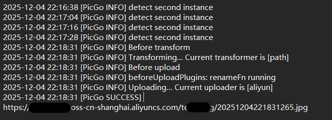 如何配置 Typora + PicGo 实现图片自动上传 OSS？_mac typora每次上传图片就会打开picgo-CSDN博客