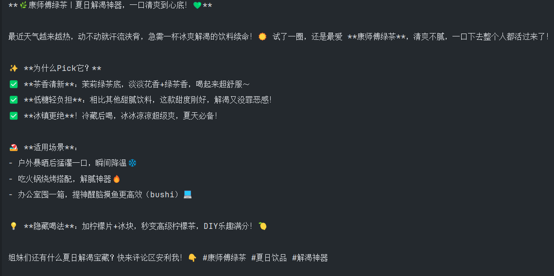 LangChain学习笔记02——LangChain基本使用_langchain api key-CSDN博客