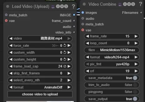 ComfyUI整合MimicMotion教程：单图+视频生成动态人物视频（附插件与模型下载） – 幽络源_comfyul-frame-interpolation-CSDN博客