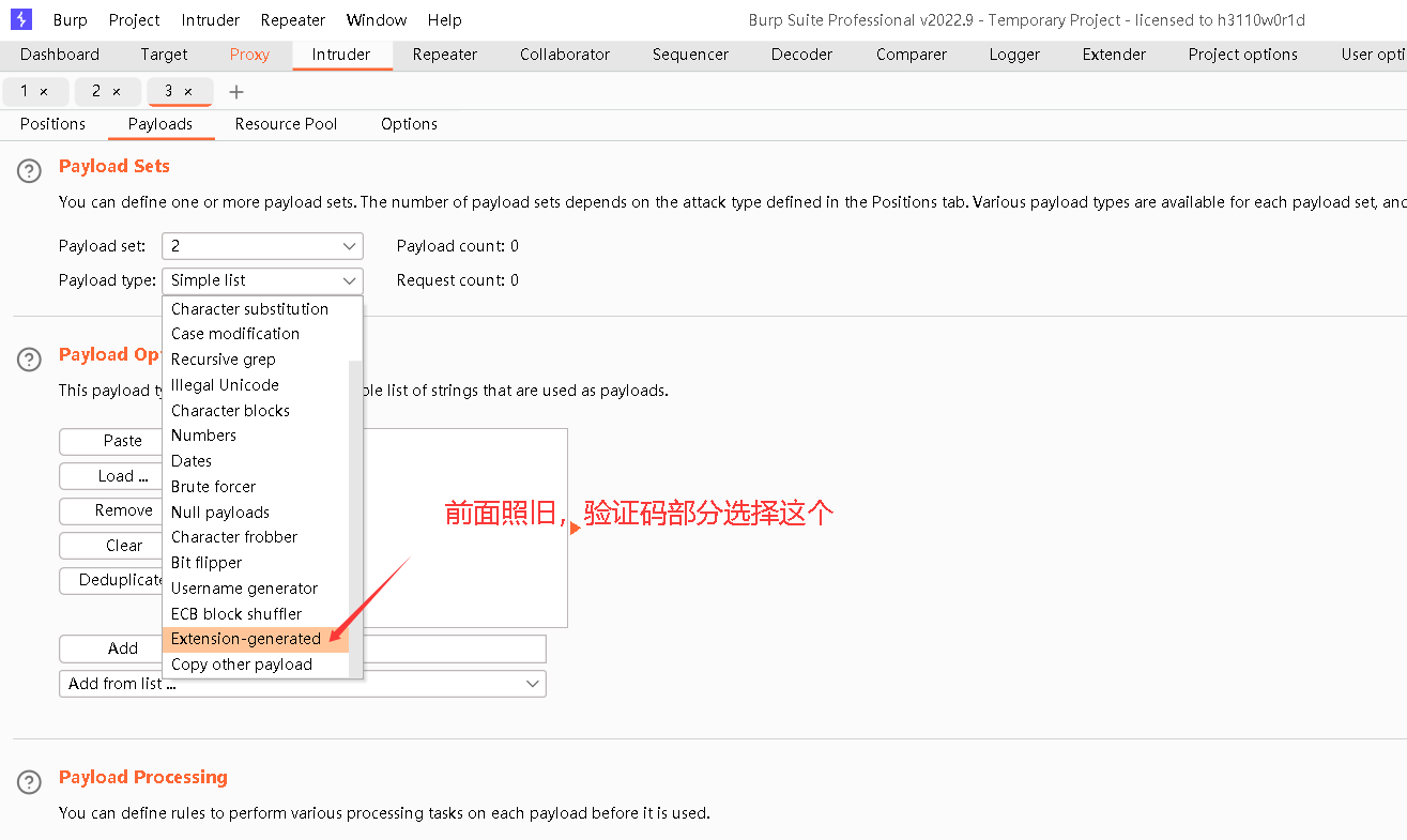 弱口令爆破_xiapao-CSDN博客