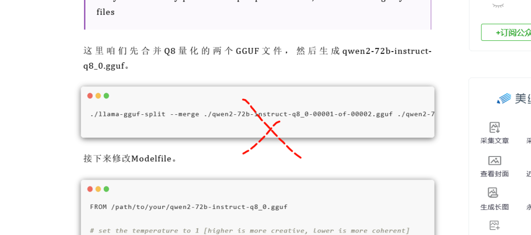 Ollama 升级！支持一键拉取Huggingface上所有的模型，太方便了！（vLLM、Fastgpt、Dify、多卡推理）_ollama重排模型-CSDN博客