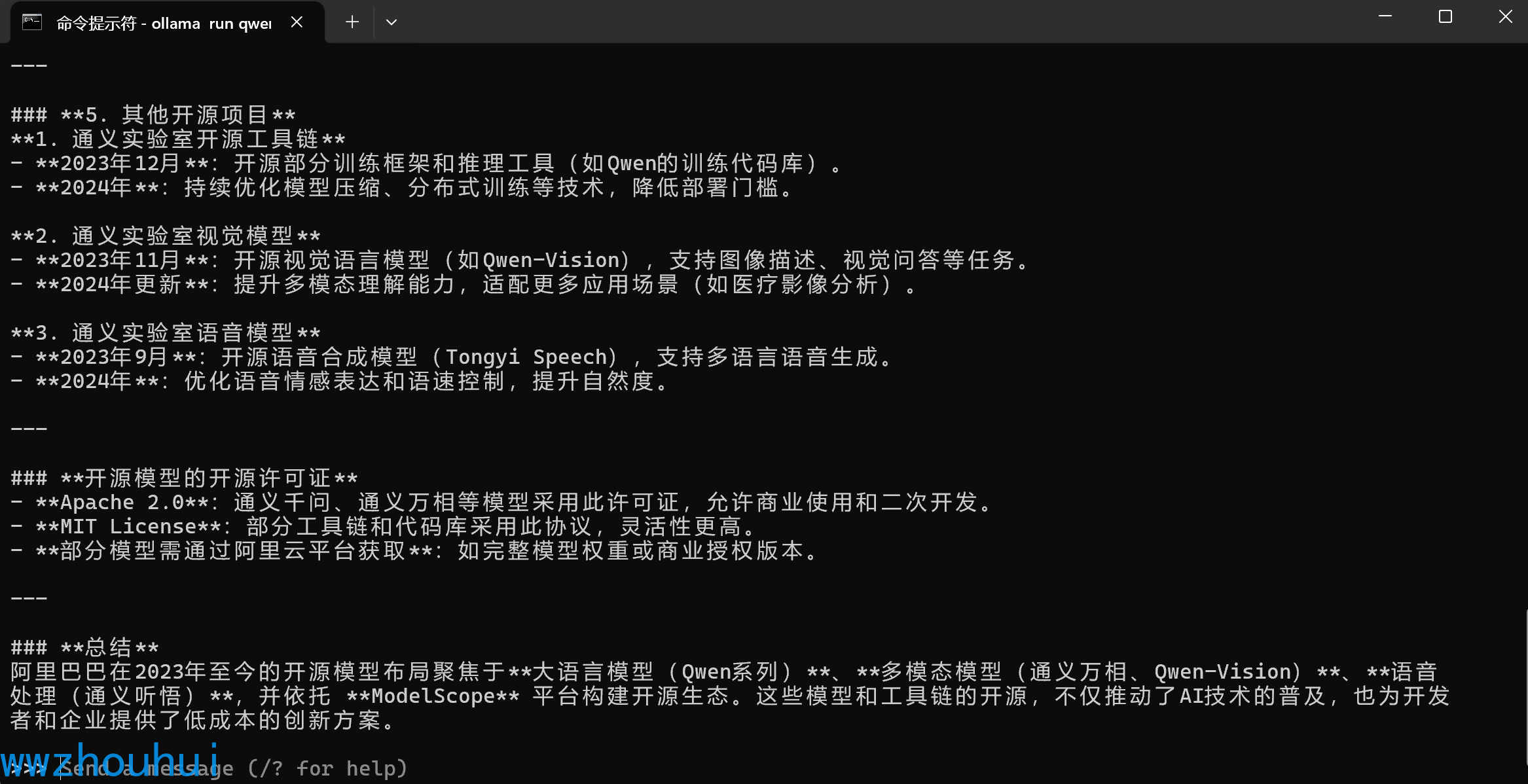 48-dify案例分享-Qwen3 vs 传统合同审查，这场对决谁能胜出？_dify+qwen3-CSDN博客