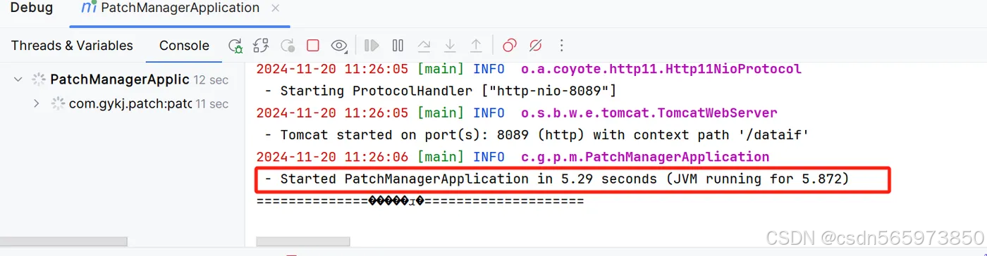 Process exited with an error: 1 (Exit value: 1) 问题处理-CSDN博客