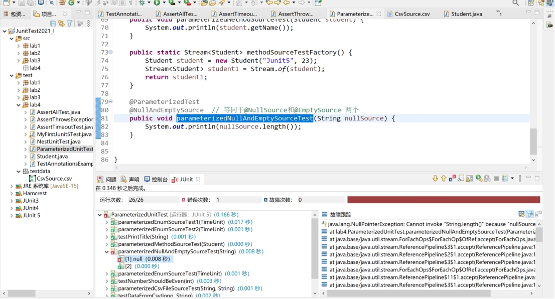 第四章 Junit5的使用-CSDN博客