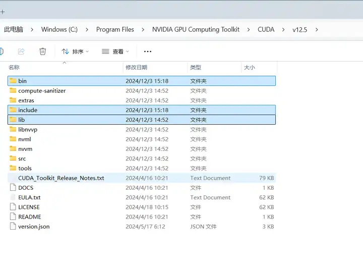 Windows安装CUDA版OpenCV【really有用哦+墙裂推荐！】_opencv cuda版本-CSDN博客