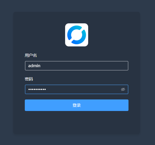 Linux搭建RustDesk服务-CSDN博客