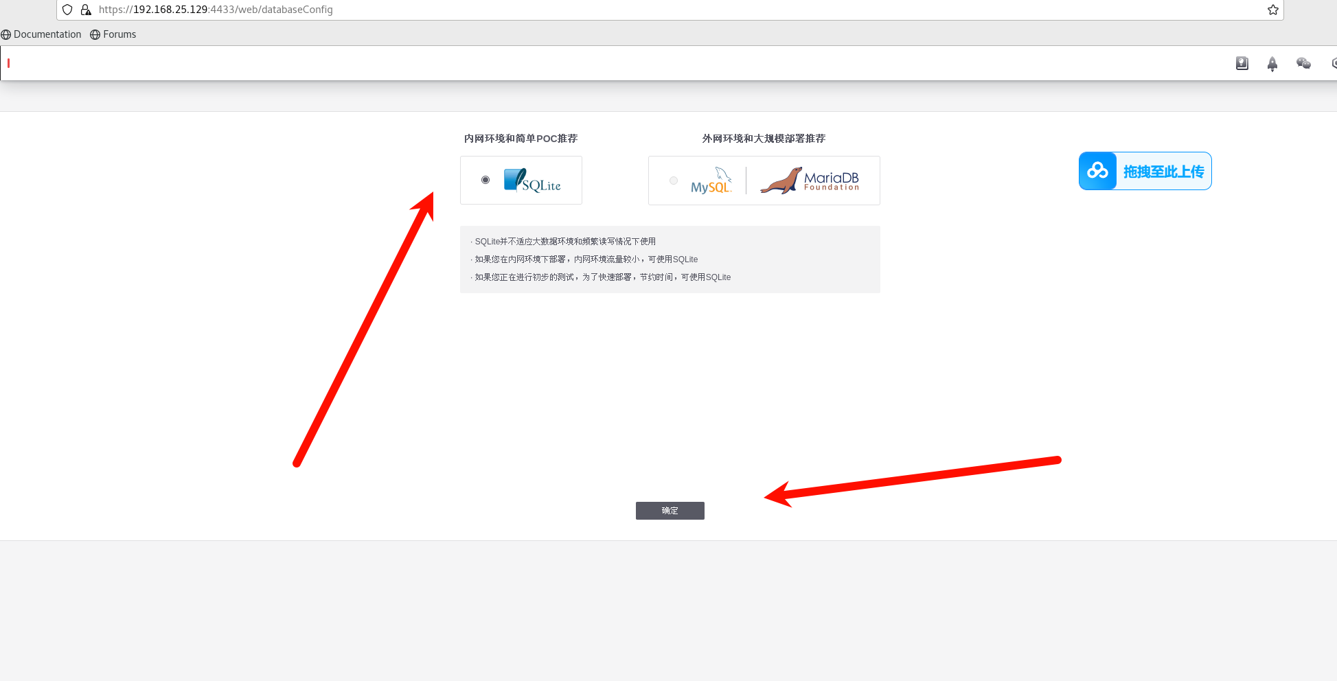 2025年最新centos搭建Hfish(用docker)_hfish docker-CSDN博客