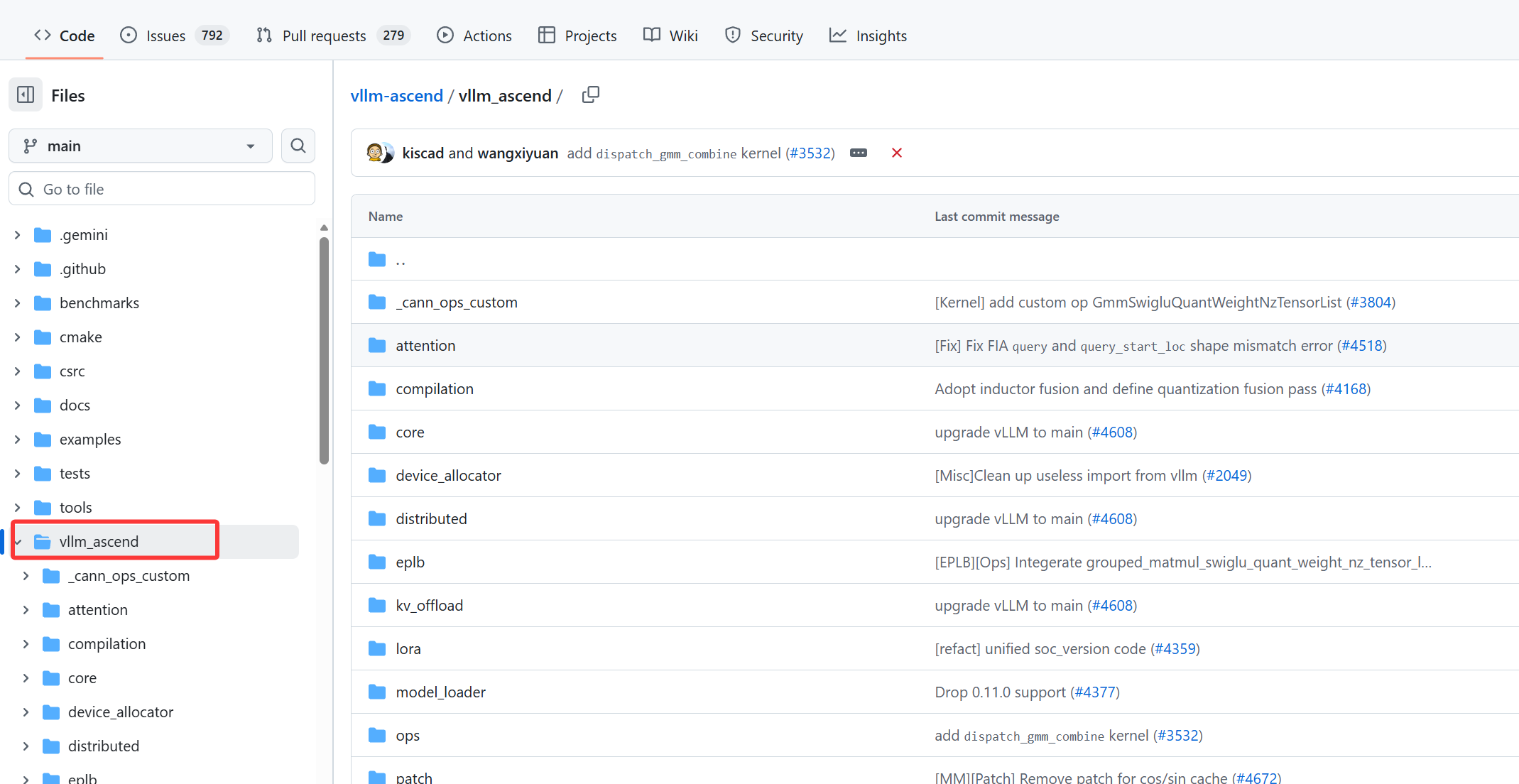 vLLM Ascend 项目架构解析与部署配置指南_ascend-vllm github-CSDN博客