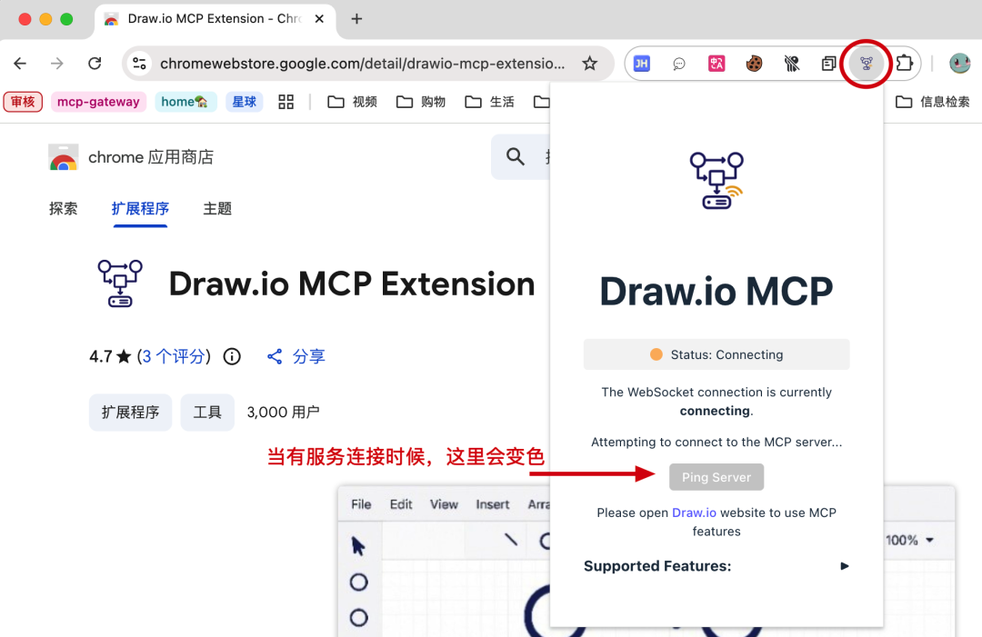 【保姆级教程】draw.io + AI Agent：我如何用一张流程图，构建了一个能自动处理工单的智能体？_next-ai-draw-io-CSDN博客