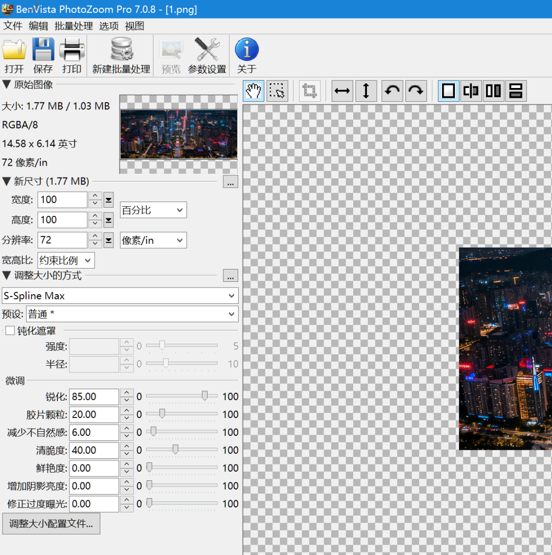 如何高效解决日常高频技术需求的方法！-CSDN博客