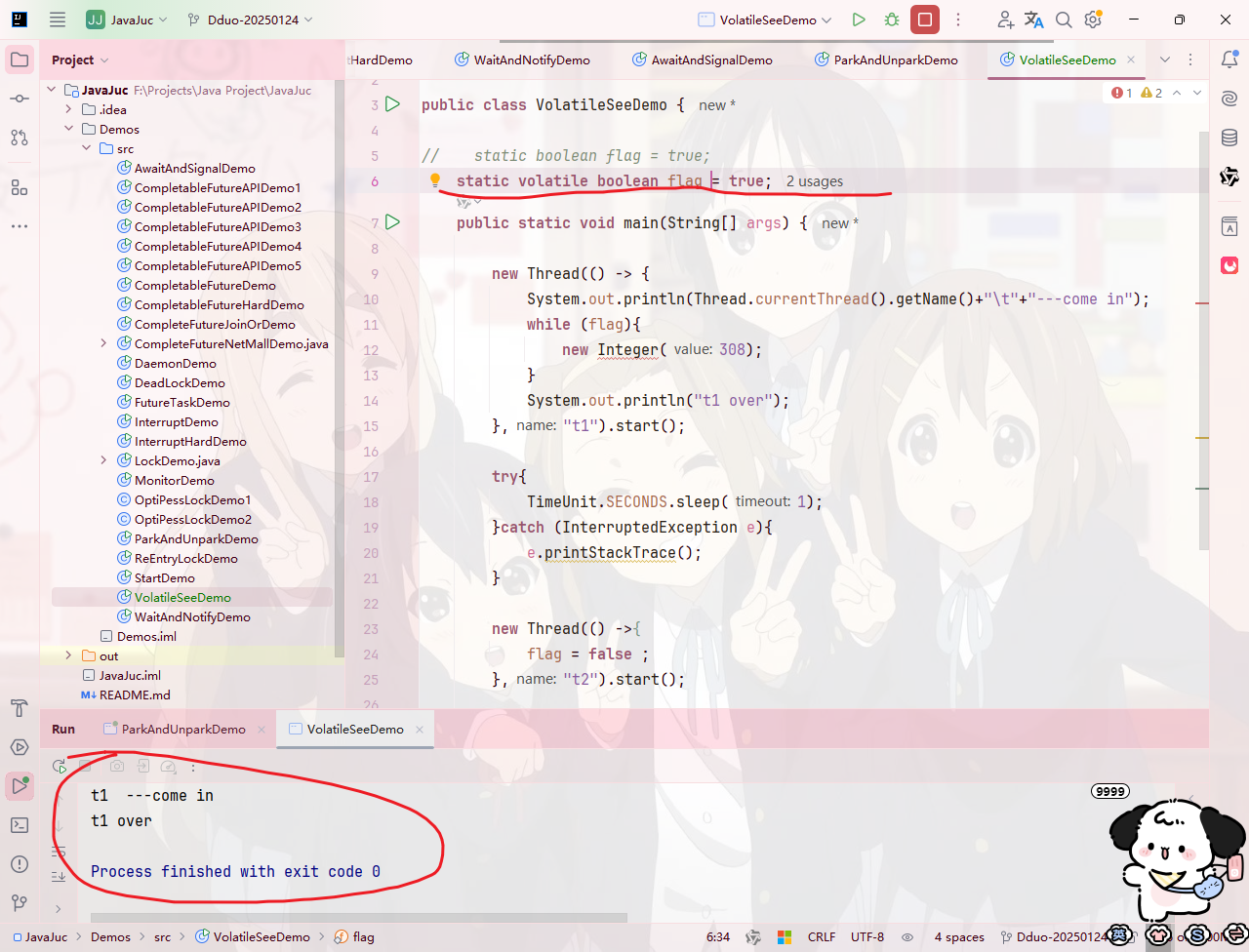 Java并发编程面试题 重点 volatile变量的读写过程 可见性 无原子 禁重排 八步读取 四大内存屏障指令 -CSDN博客