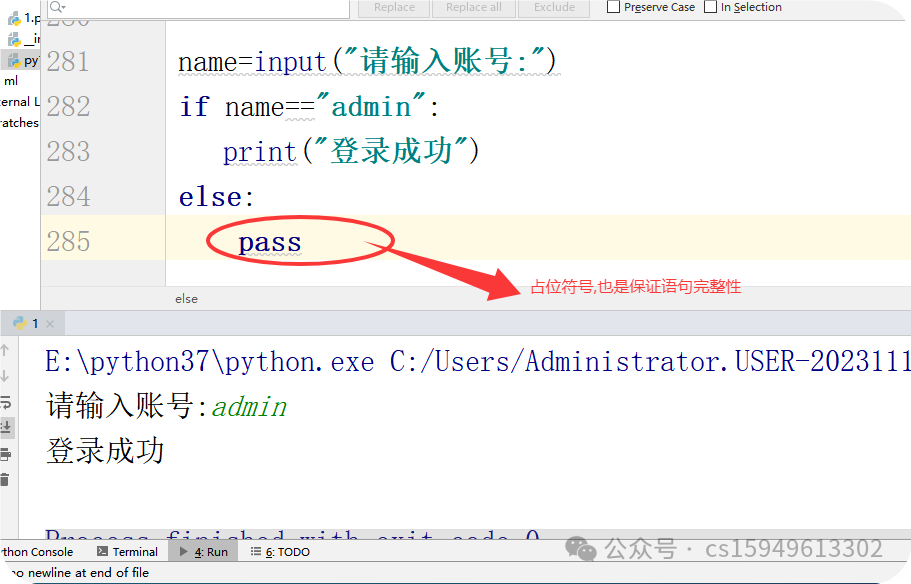 python基本运用（五）（if判断、嵌套、while循环、for循环语句）_pythonfor和if嵌套-CSDN博客
