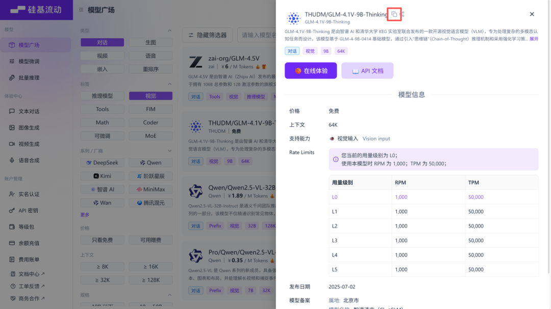 rag-anything：你的终极RAG解决方案！一站式系统，轻松应对各种挑战！_raganything mineru vllm-CSDN博客