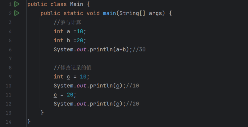 Java综合项目开发期末知识总结_java: -source 1.5 中不支持 try-with-resources (请使用 -so-CSDN博客