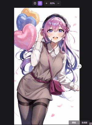 游戏_动漫素材不求人，Holopix AI 来帮您_holopixai-CSDN博客