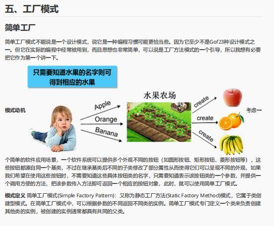 2025版java架构师面试指南，涵盖java所有核心技能2025java面试 Csdn博客