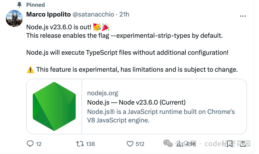 不再需要配置！Node.js 23 支持原生 TypeScript 执行！-CSDN博客
