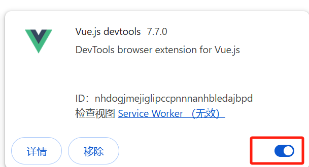【vue 1】vuejs 介绍and声明式渲染and数据响应式vue 中全局声明和使用后端多语言 Map 集合 使用 Vue 原型属性 响应