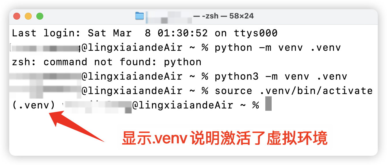 Python进阶教程丨虚拟环境搭建_python虚拟环境-CSDN博客