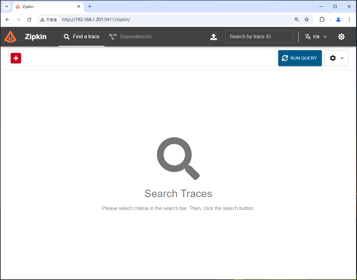 无公网IP可实现外网访问分布式跟踪系统 zipkin_zipkin docker部署-CSDN博客