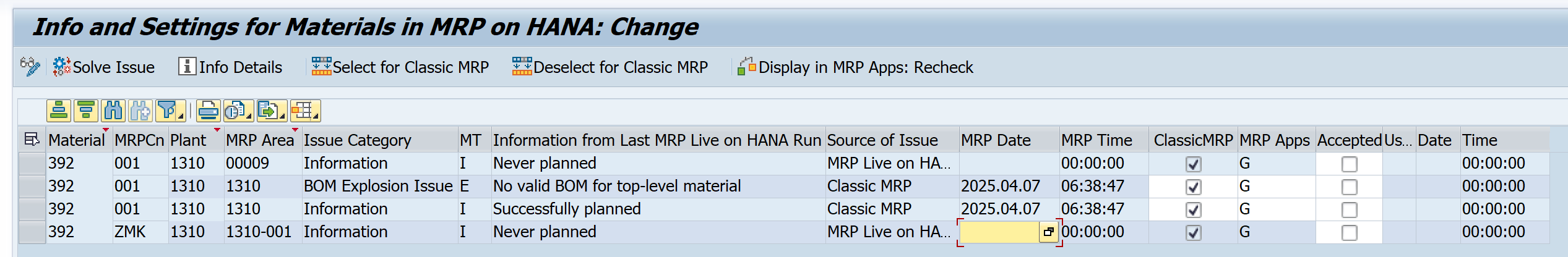 【PP那些事儿】之简单定制的MRP_mrp的bapi-CSDN博客