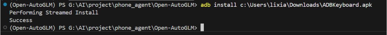 AutoGLM-Phone Agent安装使用教程_phoneagent-CSDN博客