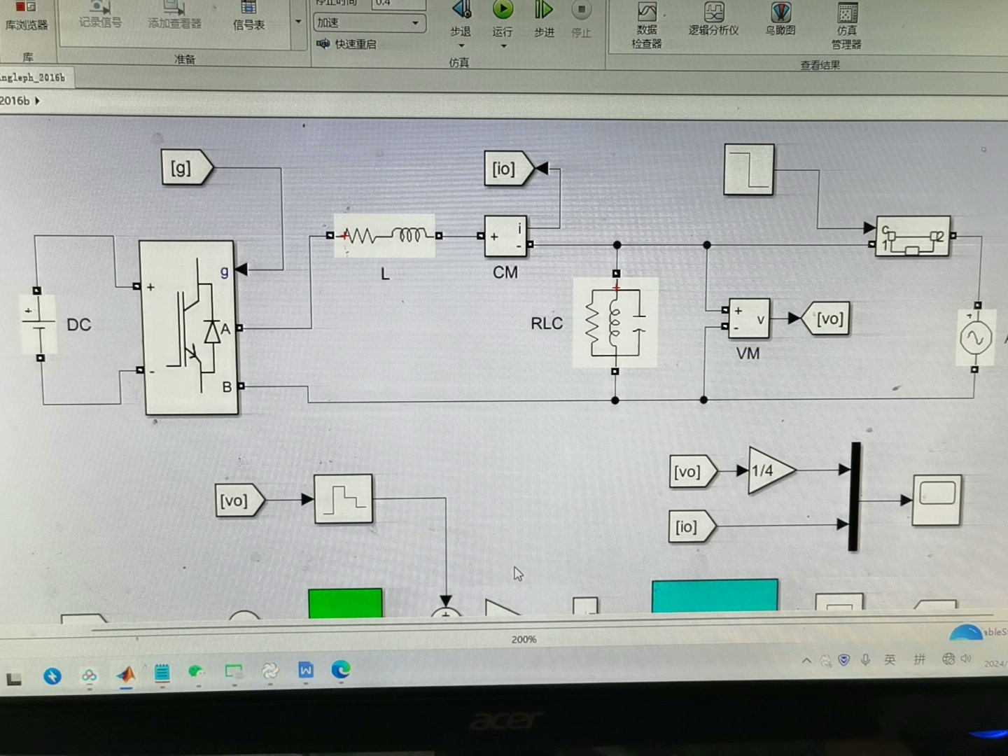 MATLAB/simulink单相并网逆变器主动移频法（AFD）孤岛检测仿真系统，附相关说明。 全面_逆变器移频-CSDN博客