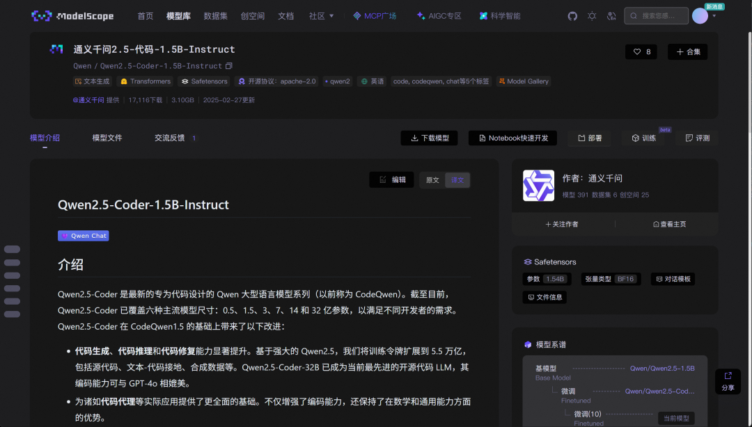 从零开始掌握Agent-Lightning：基于LangGraph的SQL-Agent强化学习实战教程！_鈥孉gent lightning-CSDN博客