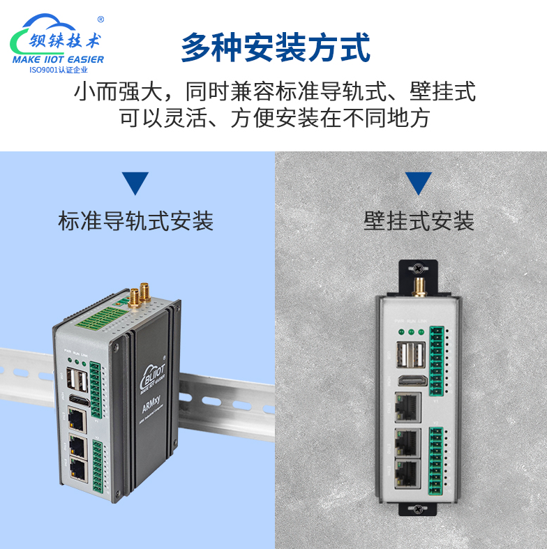 实时数据流基于与MTConnect的机床运行状态透明化管理_mt connect-CSDN博客