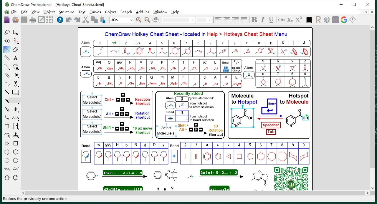 ChemDraw 23 安装图文详解（超详细版）_chemdraw安装教程-CSDN博客
