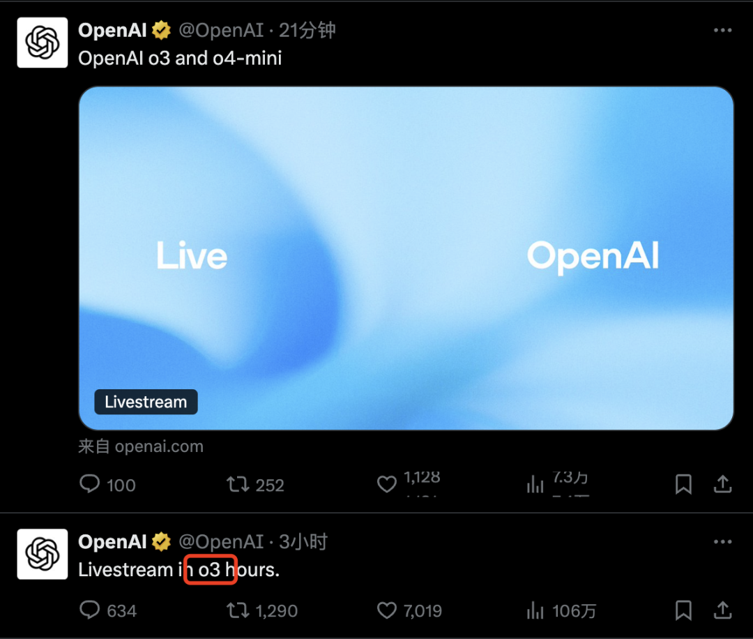 OpenAI震撼发布o3满血版与o4 mini：行业领先地位再确认！_openai o4-CSDN博客