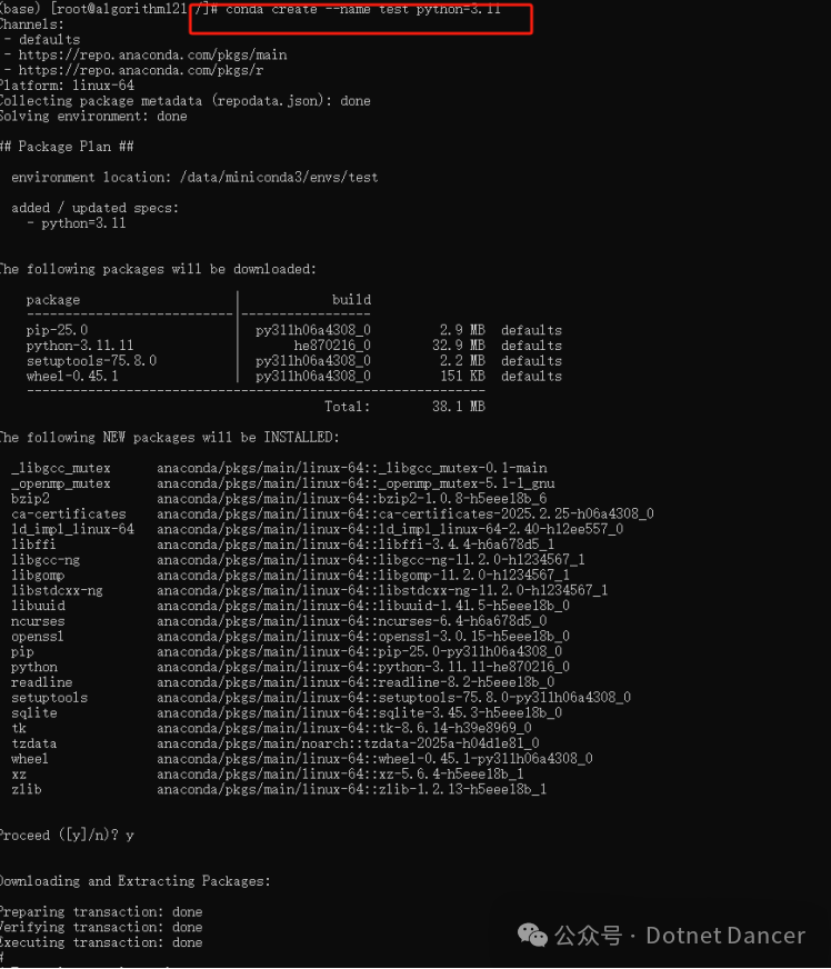 使用“古法技术”——HuggingFace Trainer微调训练本地大模型保姆级教程-CSDN博客