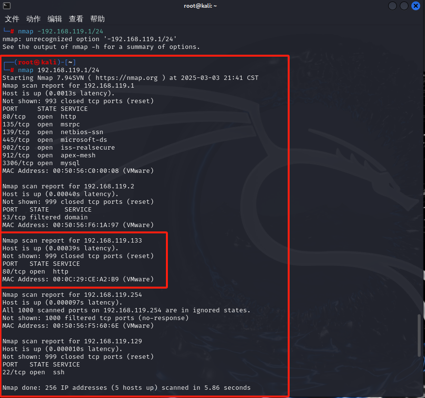 VulnHub-WEB-AI-1.0通关攻略_ai-web-1.0靶场-CSDN博客