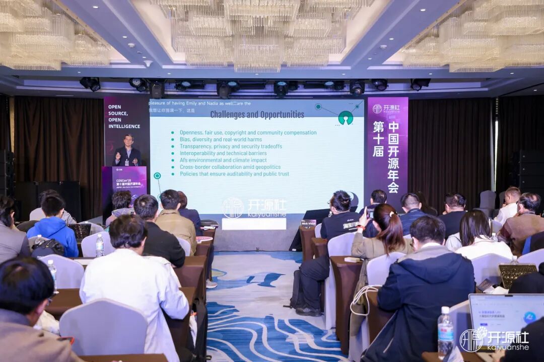 COSCon‘25 第十届中国开源年会首日回顾，明日精彩还将继续，敬请期待-CSDN博客