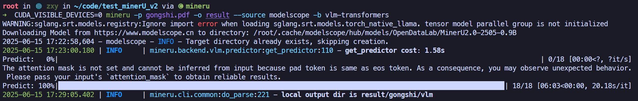 MinerU v2.0：VLM模型捅破解析效果天花板！_mineru2.0-CSDN博客