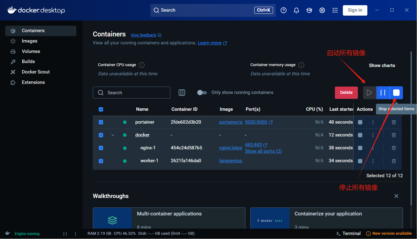 基于Docker+DeepSeek+Dify ：搭建企业级本地私有化知识库超详细教程_docker dify-CSDN博客