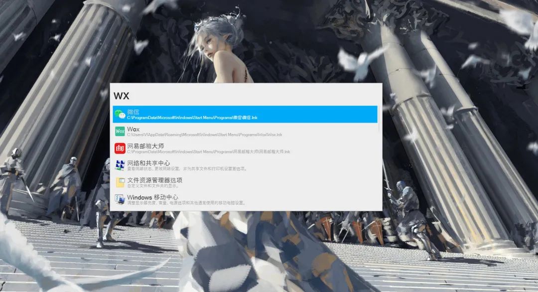 斩获 48K 星！让你 Windows 起飞_wox github-CSDN博客