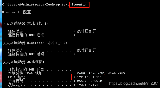Android 网络开发抓包工具Fiddler、tcpdump和Wireshark的使用-CSDN博客