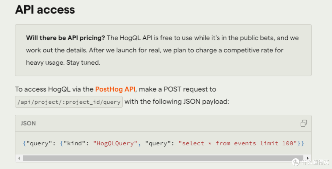 PostHog行为分析实战-有帮助-一个10亿美元的开源分析系统-CSDN博客