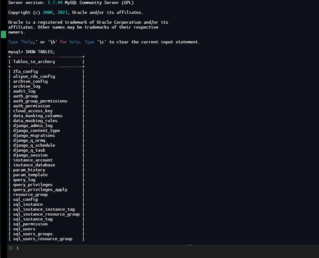 Archery开源数据库审计平台k8s集群部署教程-CSDN博客